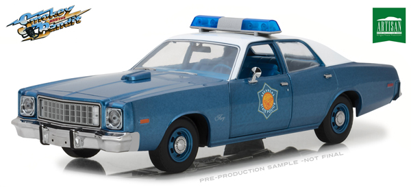 Greenlight Diecast Arkansas State Police 1975 Plymouth Fury Smokey Greenlight Diecast Arkansas State Police 1975 Plymouth Fury Smokey