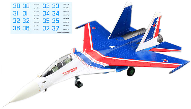 Hobby Master Su 30SM Flanker Russian Knights Russian Air