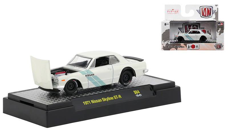 M2 Machines 1971 Nissan Skyline GT R