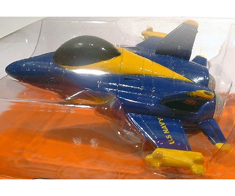 New-Ray Toys Power Up Mini