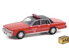 Emergency Vehicles, 1/64 Scale - Toys and Collectibles