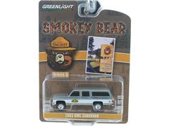 1/64 Scale, New Products - Toys and Collectibles